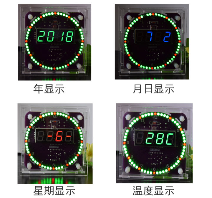 Electronic Clock diy Kit Fourth Generation Optically Controlled Voice ...