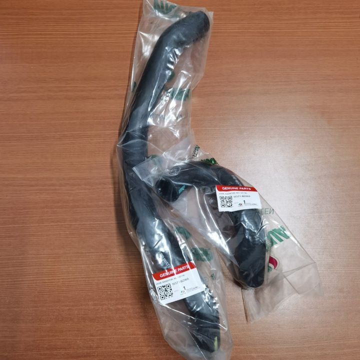 Perodua Radiator Hose - Myvi 1.3 ( Top / Bottom ) Original 16571-BZ060 ...