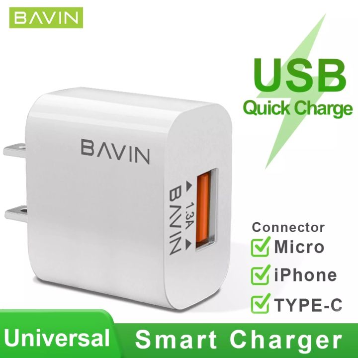 BAVIN PC515 Universal Adapter Charger Smart Mini USB Over Charge ...