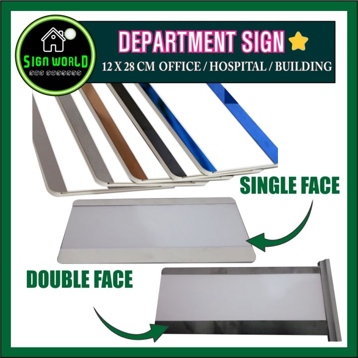 Replaceable Department Sign / Building School Hotel Room Company Door ...