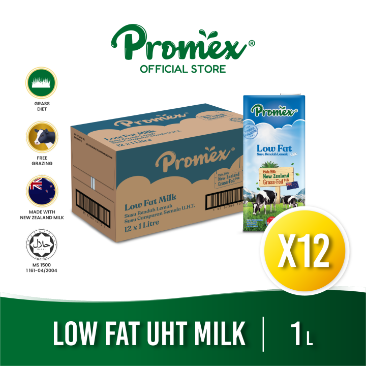 Promex UHT Low Fat 1liter (12packs) [EXP 02/Sep/2025] | Lazada