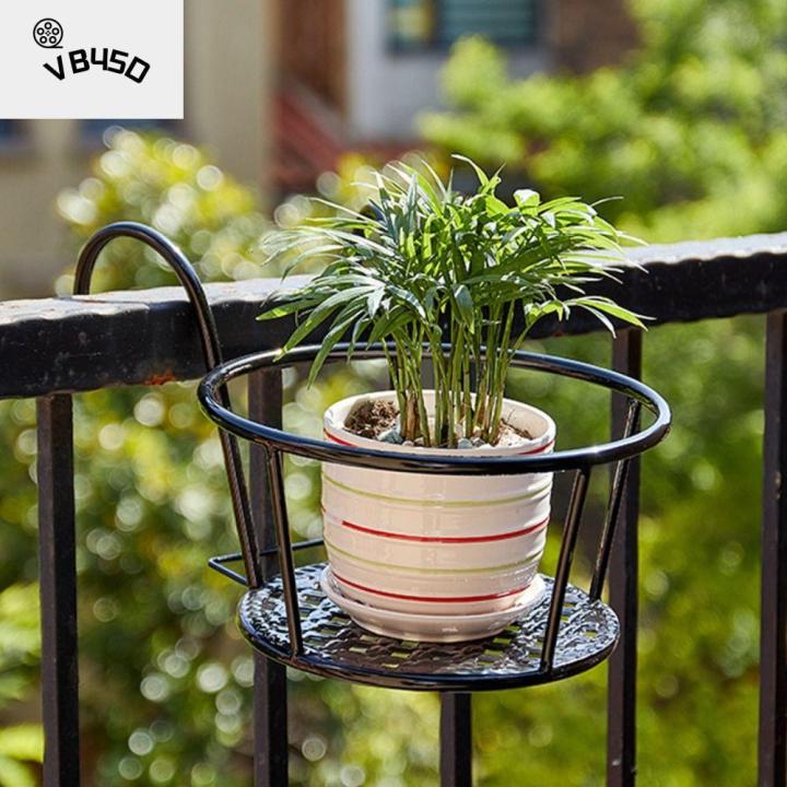 VB45D Flower Pot Rack Metal Flower Pots Stand Simple Hanging Patio ...