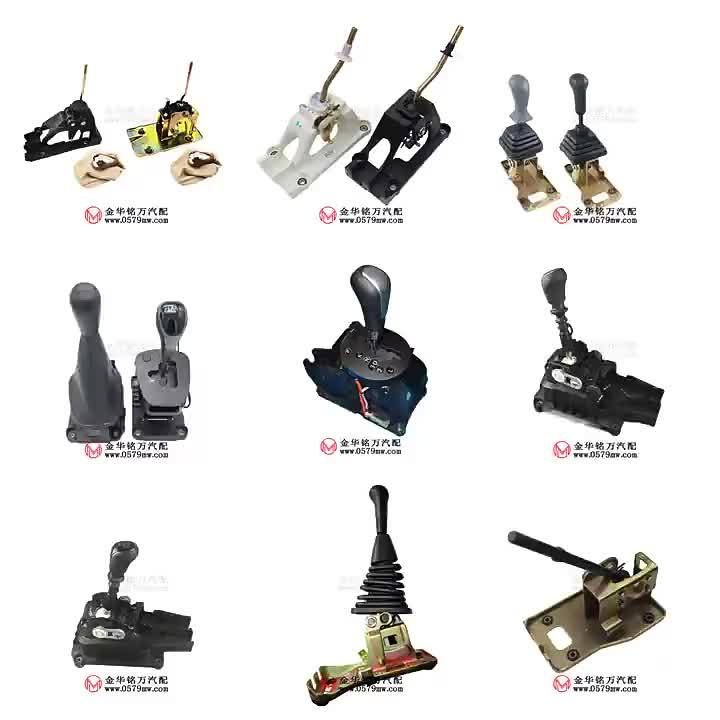 Suitable for Wuling Glory 6407 Gear Lever Assembly Gear Shift Lever ...
