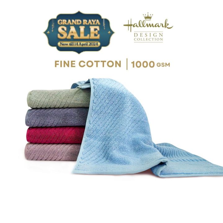 Hallmark Fine Cotton Floor Mat (1000gsm) | Lazada