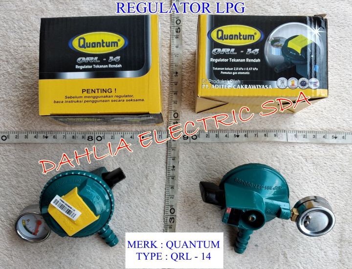 REGULATOR LPG QUANTUM QRL - 14 | Lazada Indonesia