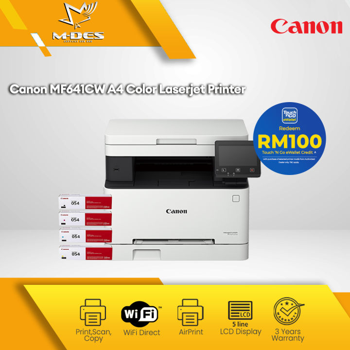 Canon ImageCLASS MF641cw All In One Color LaserJet Printer ( Print ...