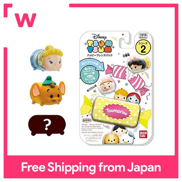 Disney Tsum Tsum Happy Friends Pack 6 | Lazada PH