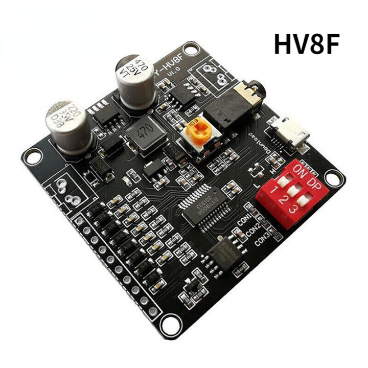 10W/20W Voice Playback Amplifier Module 12V/24V MP3 Music Player Class ...