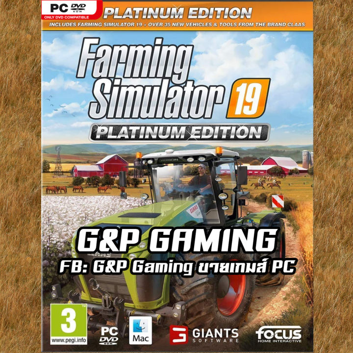 PC GAME แผ่นเกมส์ Farming Simulator 19 Platinum Edition PC | Lazada.co.th