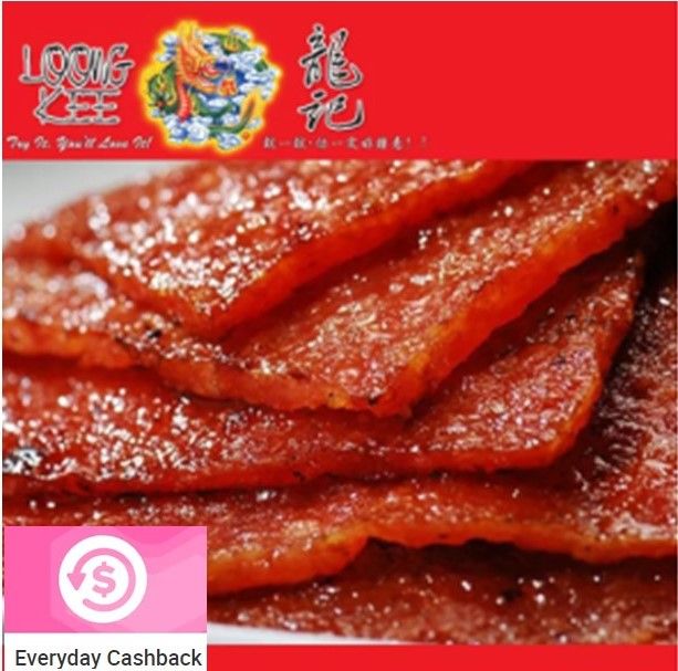 龙记 - 碎片鸡肉干 Loong Kee Dried Chicken Meat (Mince) 450g | Lazada