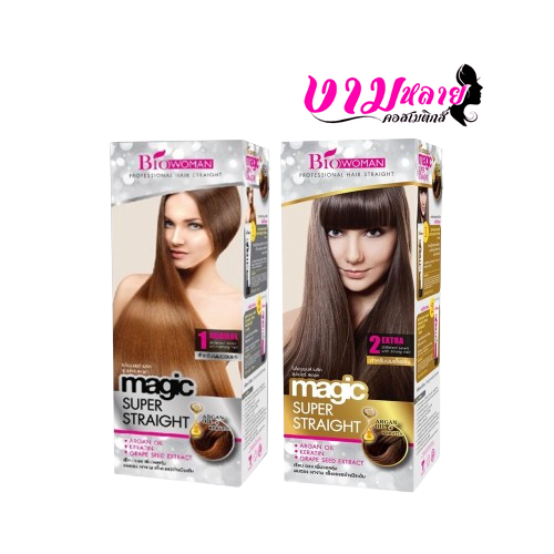 Bio Woman Magic Super Straight 120 ml. ไบโอ วูเมนส์ เมจิค ซุปเปอร์ สเต ...