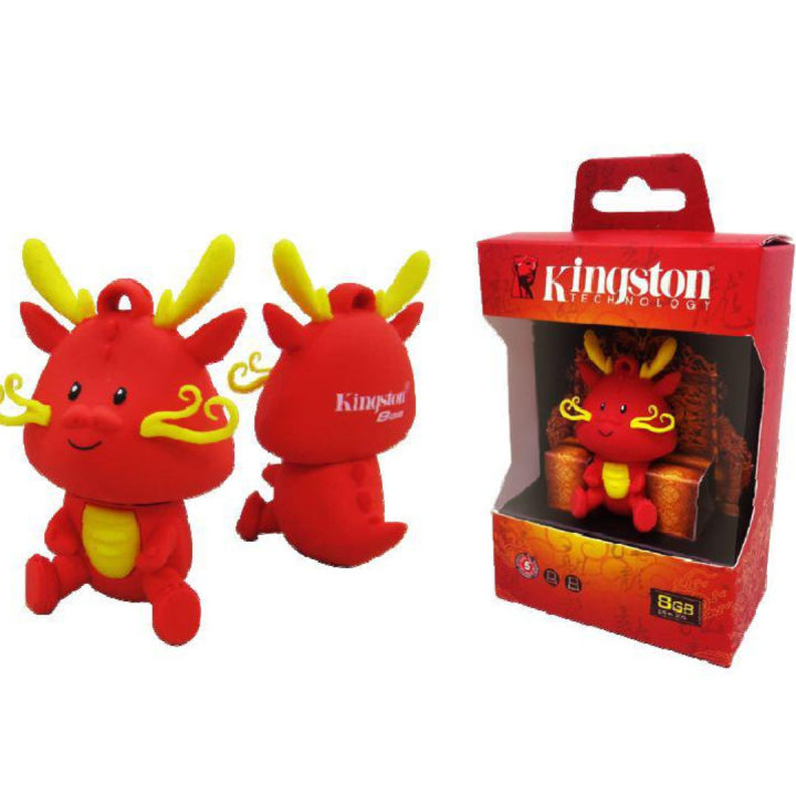 Kingston CNY USB Flash Drive Limited Edition -Dragon 8GB | Lazada