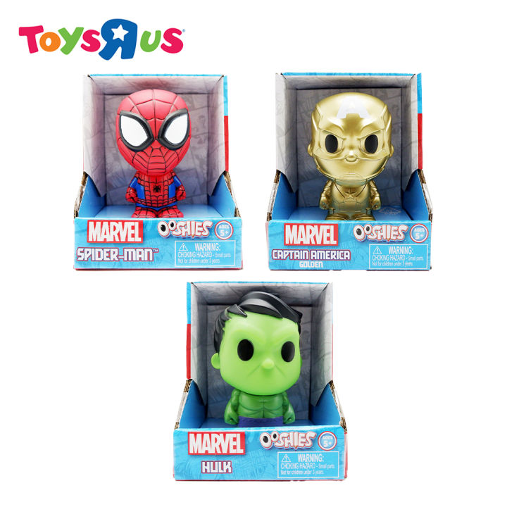Marvel Ooshies 4-Inch Figure | Lazada PH