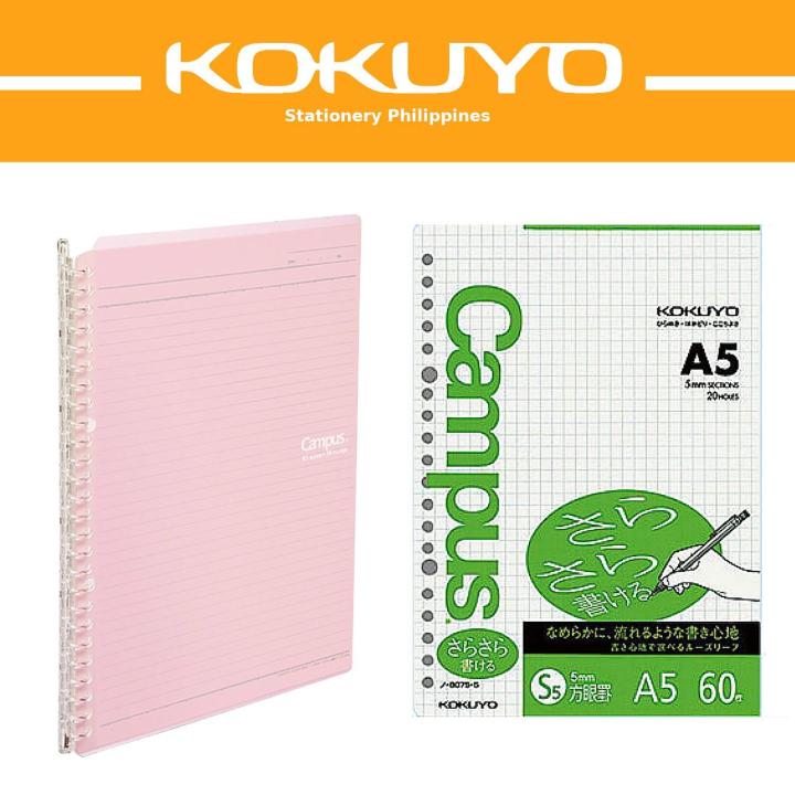 Kokuyo RU-SP130NLPW/NO807S5 Smart Ring Binder Pink Paper Notebook A5 With Campus Loose Leaf ...