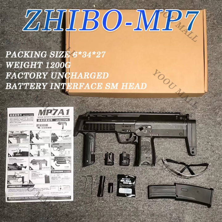 ZHIBO-MP7 Electric Gel Blaster Toy MP7 Gel Bluster for 8+ Big Boys ...