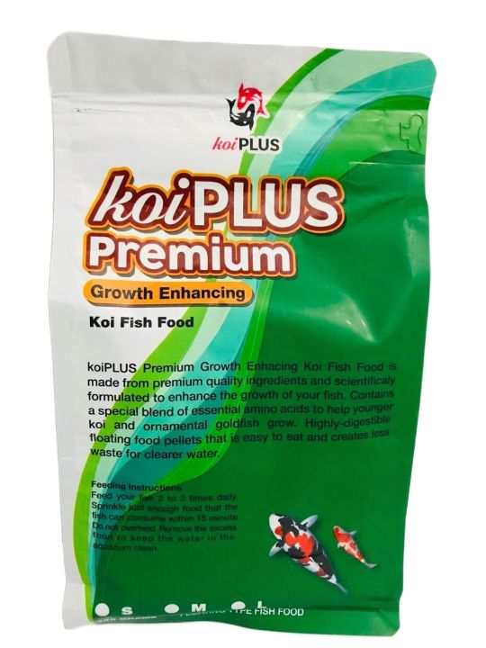 Koi Plus Premium Growth Enhancing Koi Fish Food 450g 1kg S M L | Lazada PH