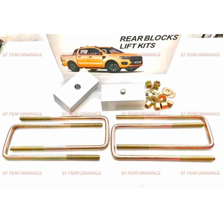 4X4 LIFT UP 2INCH SOLID BLOCK KIT REAR TOYOTA HILUX FORD RANGER ...