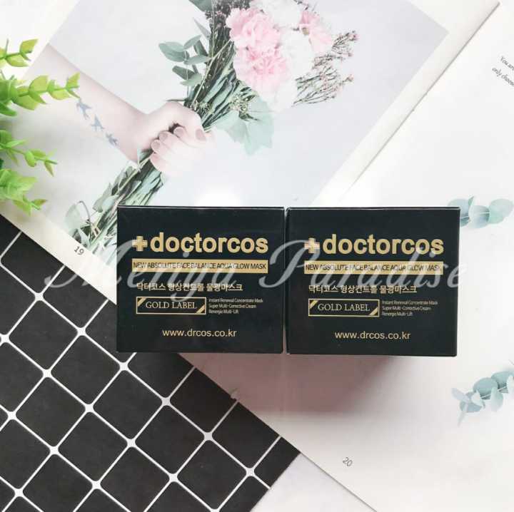 Doctorcos New Absolute Balance Aqua Glow Mask 黑金爆水水霜睡眠面膜 110ml | Lazada