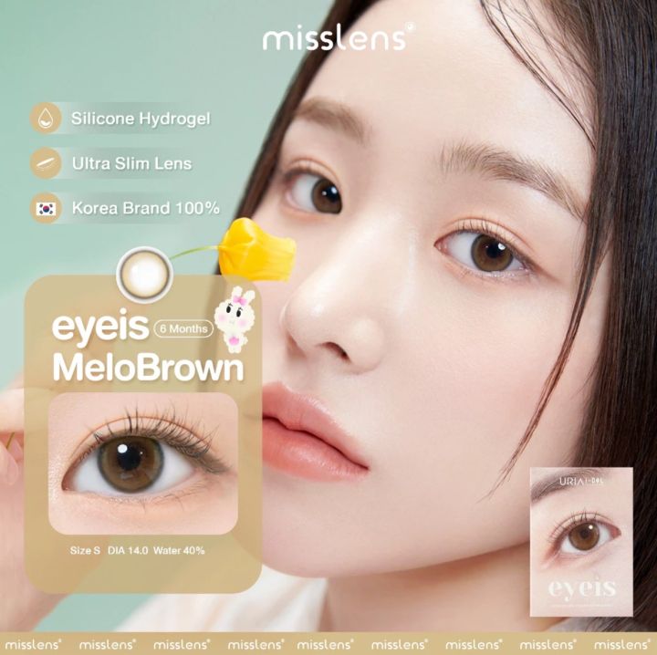 Misslens/ IDOLLENS รุ่น Eyeis (ราย6เดือน) ค่าสายตา 0.00 ถึง -6.00 | Lazada.co.th