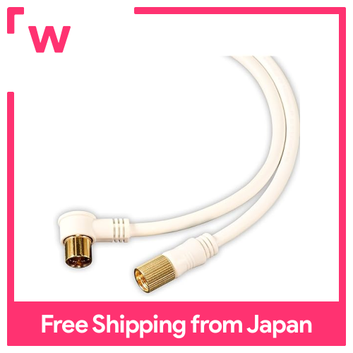 Nippon Antenna TV connection cable S2C 4K8K compatible 3m S-type screw ...