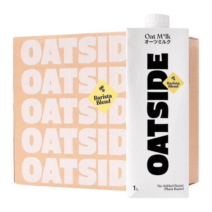 Oatside Barista Blend Oat Milk - Case (6 x 1L) | Lazada Singapore