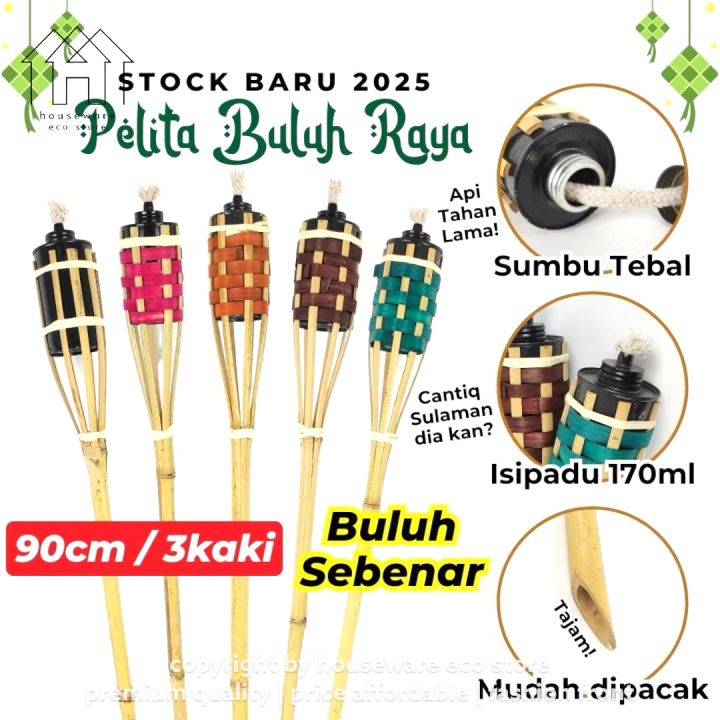 90cm Pelita Buluh Raya Pelita Buluh Minyak Tanah Lampu Hari Raya 2025 ...