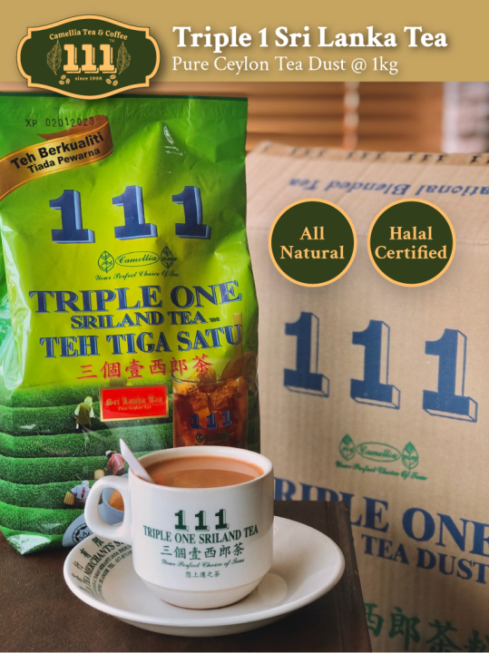[Triple 1] Pure Ceylon Tea Sriland Tea Dust (SRI LANKA) @ 1KG/POUCH ...