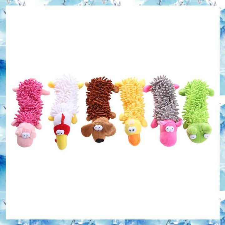 (BYZM) Dog Plush Sound Making Toys Chewing Teeth Grinding Training ...