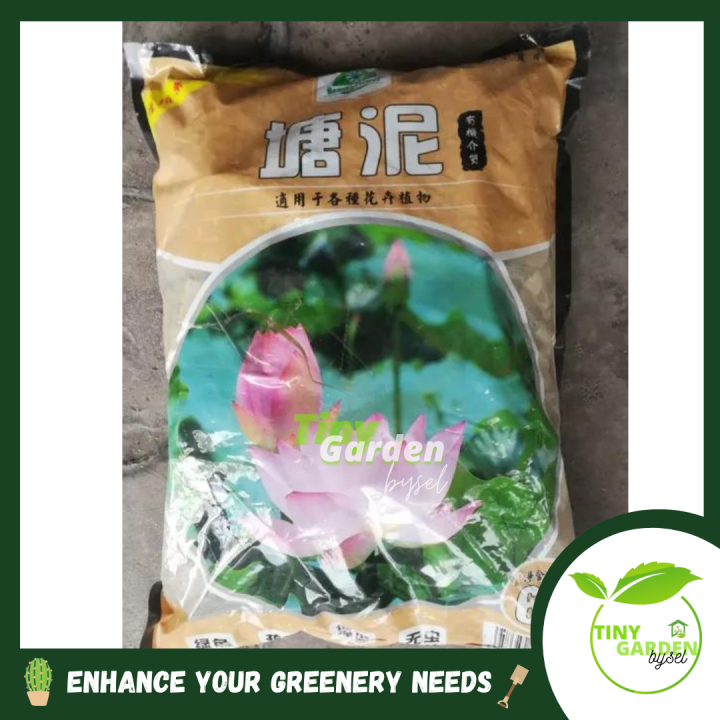 Pond mud Lotus soil Water Lily soil 荷塘泥块 莲花土 水培植物 1kg/4.5kg/6kg ...