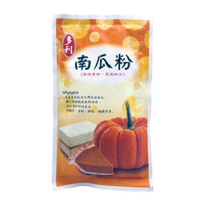 Duo Li Taiwanese Gluten-Free Pumpkin Powder | Lazada Singapore