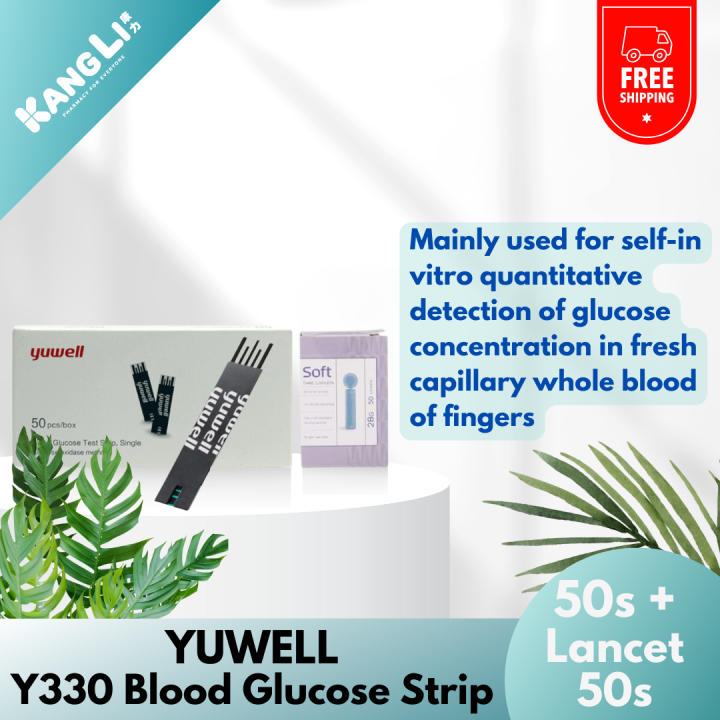 Yuwell Y330 Blood Glucose Strip 50s + FOC Lancet 50s | Lazada