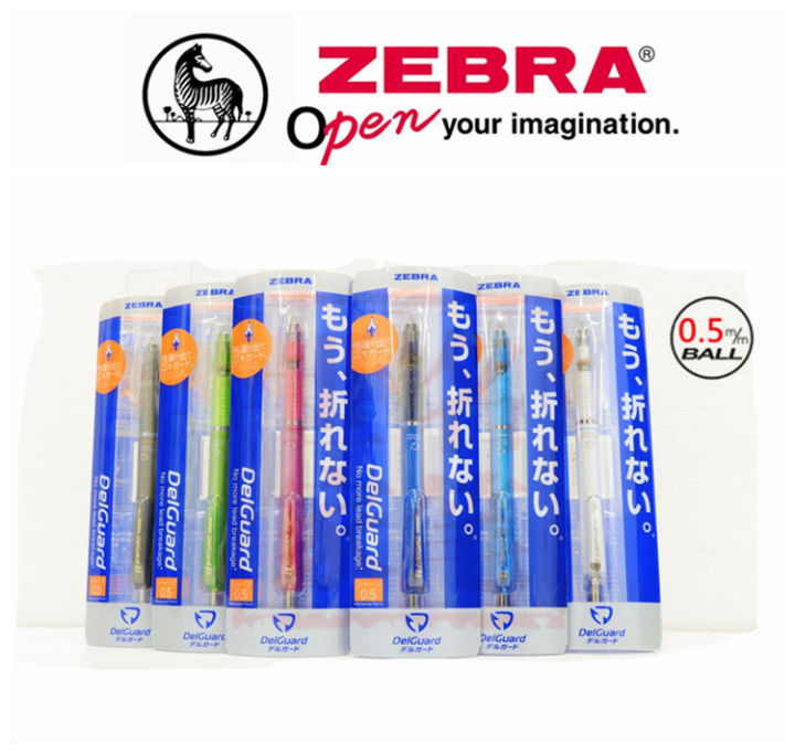 Mechanical pencil 0.3/0.5/0.7mm, a new Delguard anti-broken core system ...