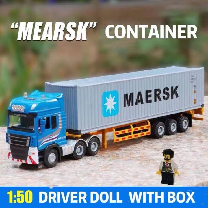 【TR TOY】CONTAINER LORRY 1:50 ALLOY TRUCK MODEL | Lazada PH