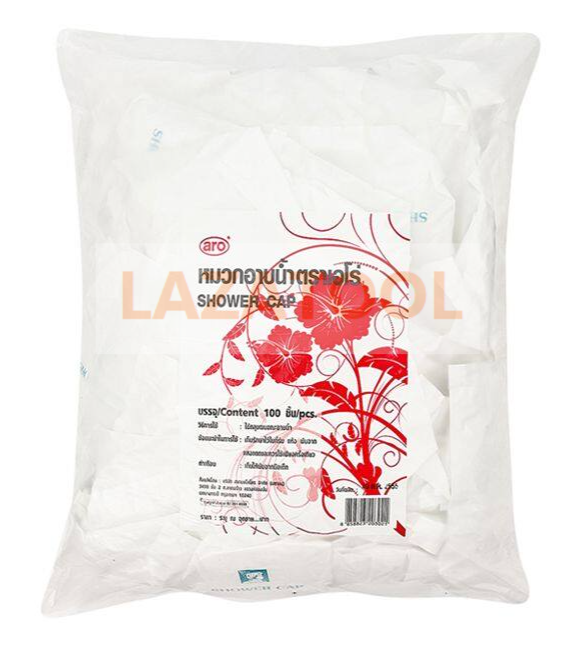 ARO หมวกอาบน้ำ แพ็ค 100 ชิ้น เอโร่ Shower Caps x 100 Pcs รหัสสินค้า ...