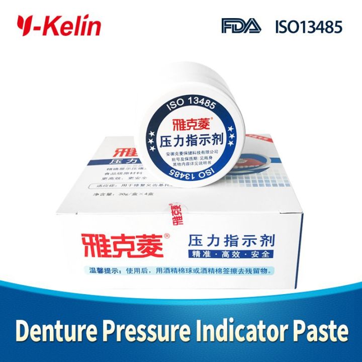 .Y-kelin Denture Pressure Indicator Paste 30g PIP denture adjusting ...