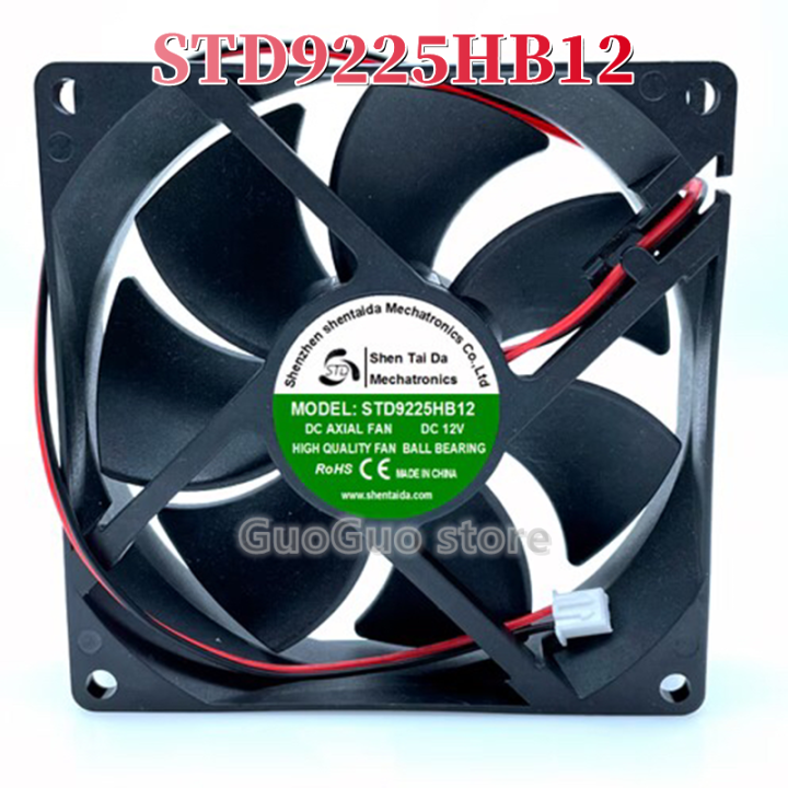 1pc STD9225HB12 DC 12V 9CM 9225 cooling fan New Original | Lazada PH