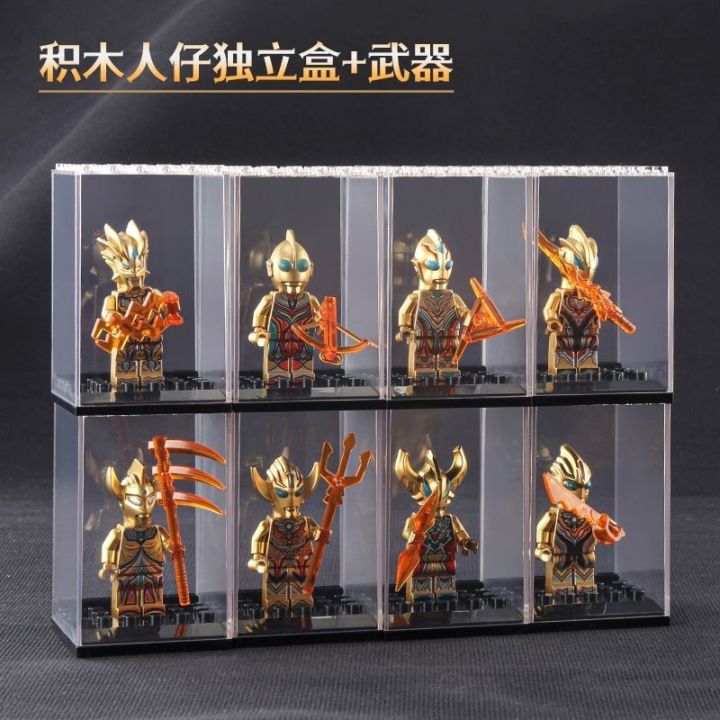 Compatible With Lego Building Blocks Villain Blind Box Ultraman