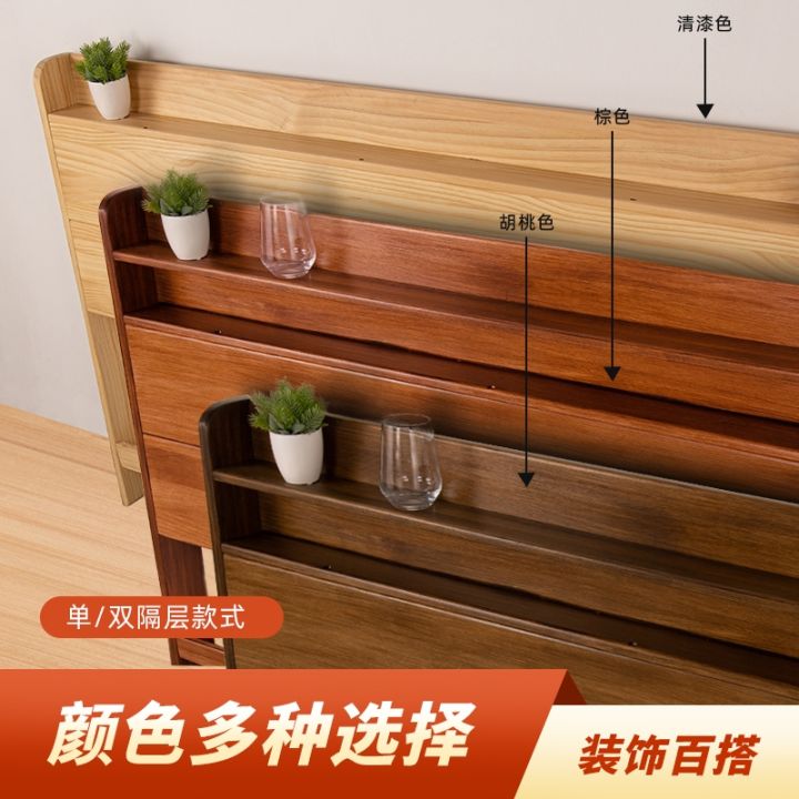 Natural knotless solid wood headboard back panel single 1.5 headboard ...