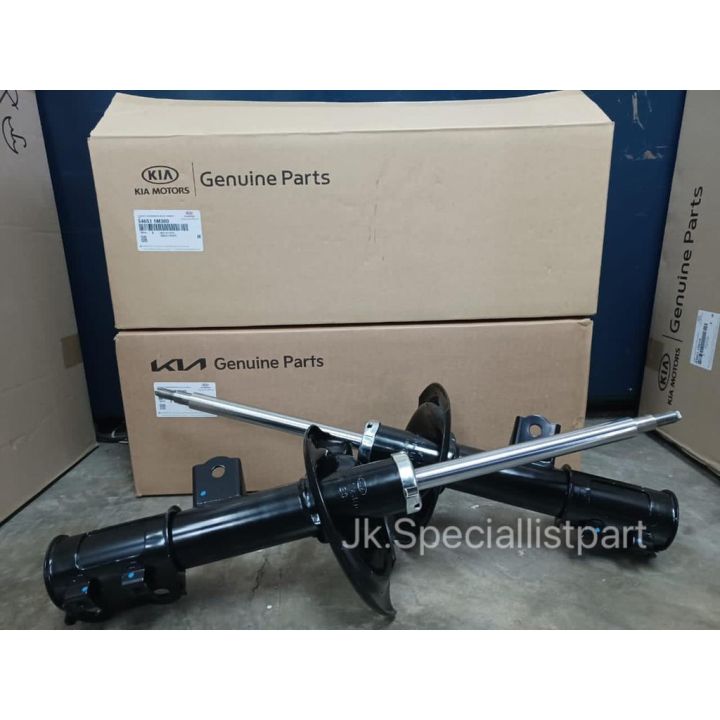 ABSORBER FRONT SET LEFT / RIGHT GENUINE PART (ORIGINAL) [54651-1M300 ...