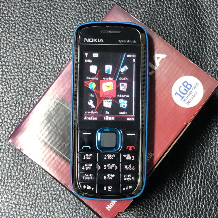 Nokia 5130 ลูกอมบาร์กุญแจคลาสสิกสำรองนักเรียนโทรศัพท์มือถือสำหรับ ...
