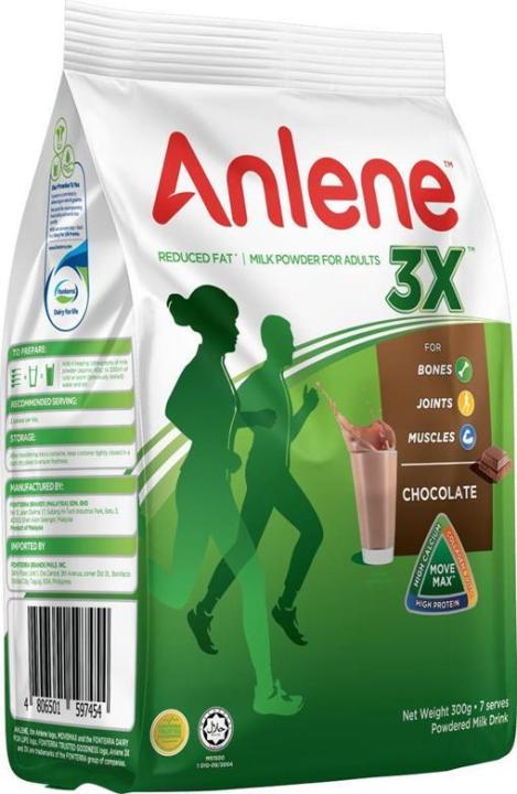 Anlene Movemax Adult Powdered Milk Chocolate 300g | Lazada PH