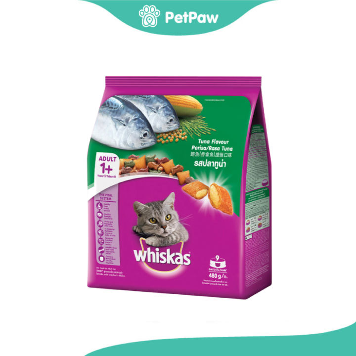 Whiskas Adult อาหารเม็ดสำหรับแมวโต รส Tuna ปลาทูน่า 480g.(480g.) | Lazada.co.th