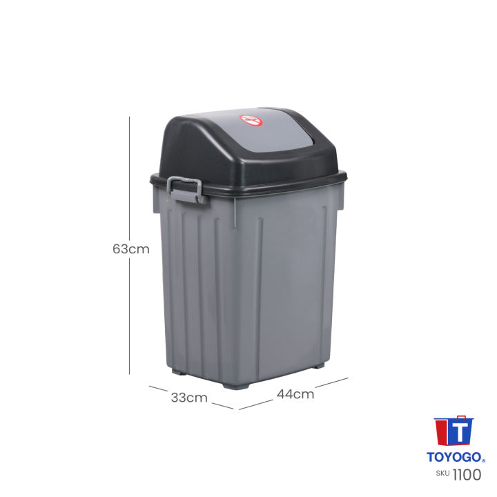 TOYOGO Industrial Dustbin with Flipper Cover – Heavy Duty & Durable ...
