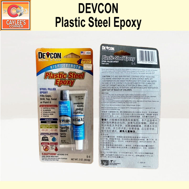 DEVCON Plastic Steel Epoxy High strength | Lazada PH
