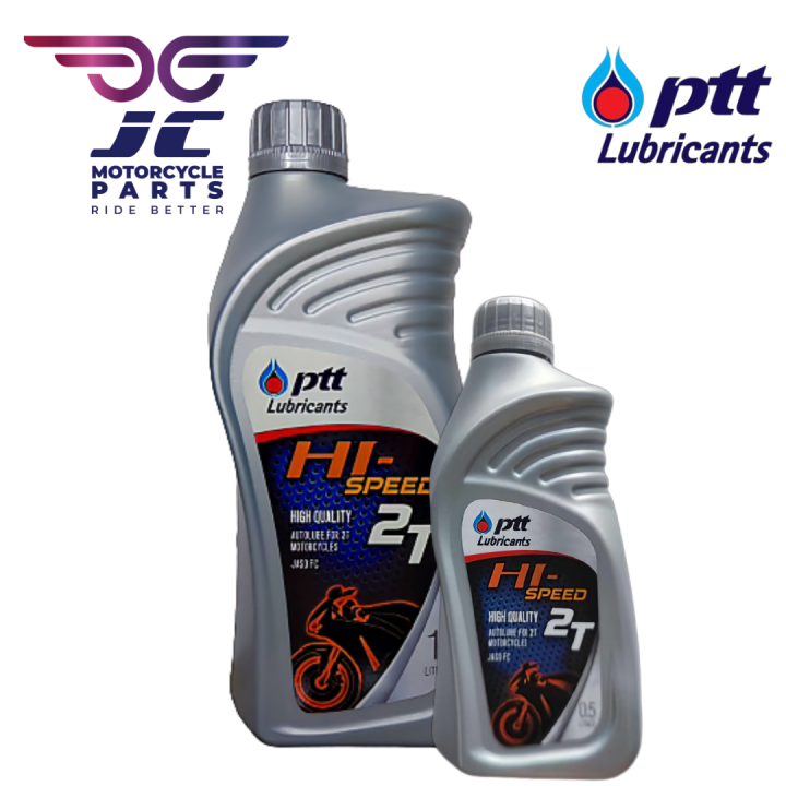 PTT HI-SPEED 2T 1LITER / 500mL | Lazada PH