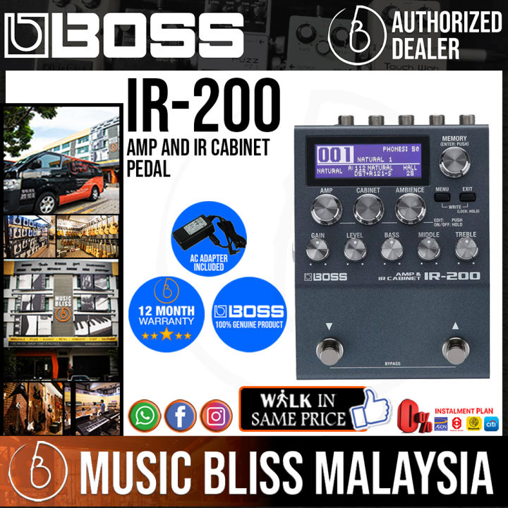 Boss IR-200 Amp and IR Cabinet Pedal (IR200) | Lazada