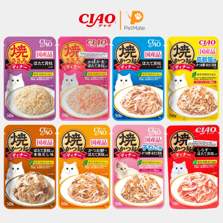 Ciao Adult Cat Wet Food Pouch Grilled Tuna and Chicken Flake Jelly Scallop Sliced Bonito ...