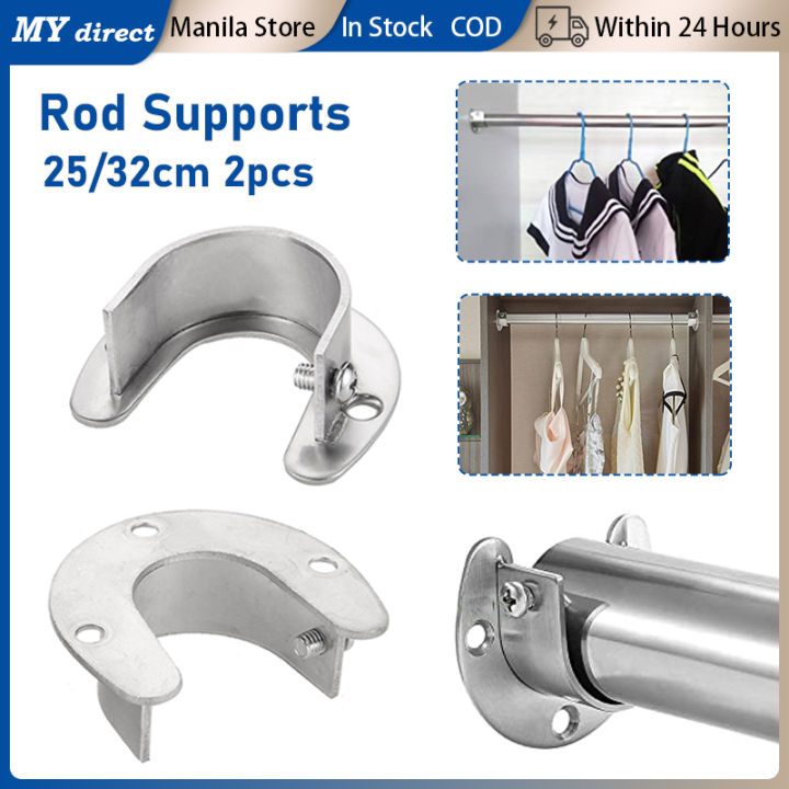 U Shaped Rod Socket Flange Rod Holder Stainless Steel Wardrobe Hanging ...