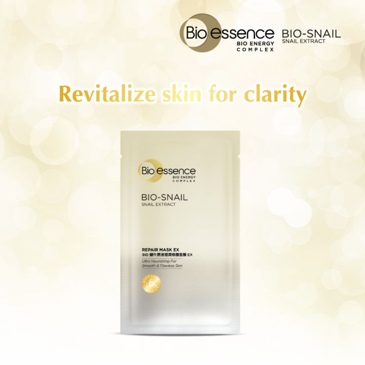 Bio-essence Bio-Snail Repair Mask 20ml | Lazada