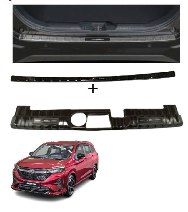 perodua alza 2022 rear inner + outer bumper protector carbon fiber ...